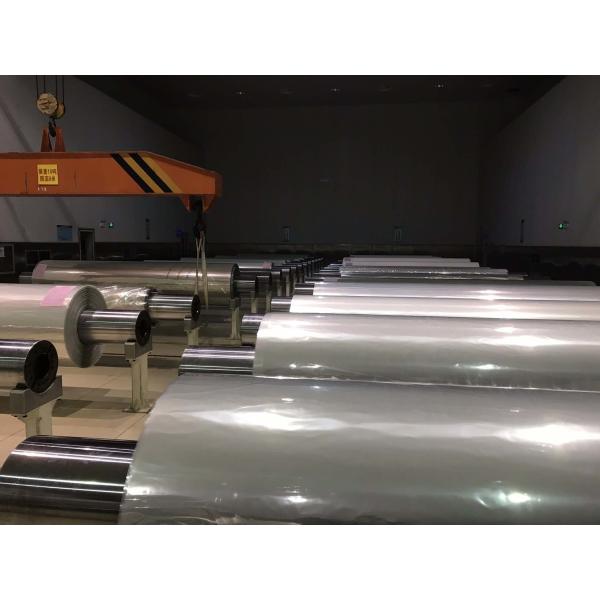 Quality Environmentally Friendly Compostable Plastic Shrink Film For Tamper - Evident for sale