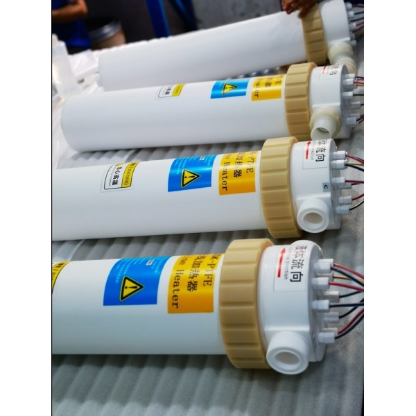 Quality High Purity Flow Path PFA Inline Chemical Heater For Photovoltaic Wafer Cleaning for sale