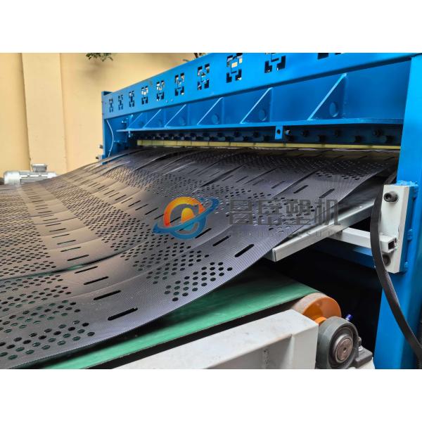Quality Competitive Geocell Production Line with Online Punching and Ultrasonic Welding for sale