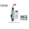 Congo Remote Keypad Prepaid Water Meters CIU Recharge Token Codes china Congo Remote Keypad Prepaid Water Meters CIU Recharge Token Codes
