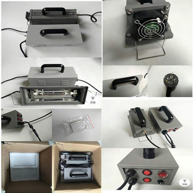 1KW 120mm UV HG Lamp for UV Hand held machine