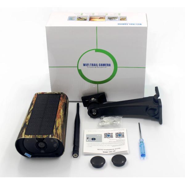 Quality PR500W Wifi Hunting Camera IP65 Wireless 850nm LED 1080P Solar for sale