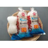 Quality Glass Cellophane Bean Thread Noodles for sale
