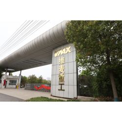 China Factory - ANHUI VMAX TECHNOLOGY CO., LTD