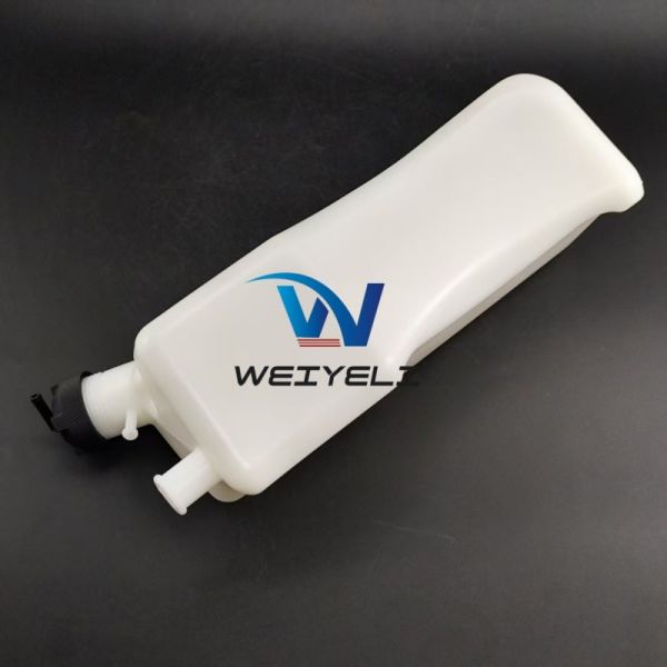 Quality Coolant Expansion Reservoir 87354587 87412139 QR6887677 For 580M 580SM 580SM+590SM Backhoe Model Z59-FX4332 Heavy-duty Equipment Parts Radiator Water Tank for sale