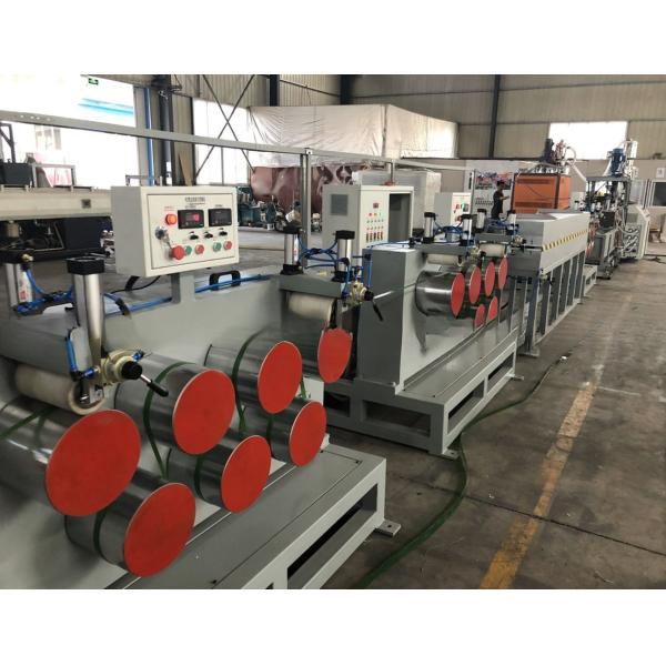 Quality PP PET Strapping Band Extrusion Line 60Kg/H-80Kg/H Plastic Strap Making Machine for sale
