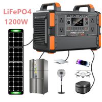 Quality Portable 1200W Solar Power Station Must Essential Outdoor Battery Power for sale