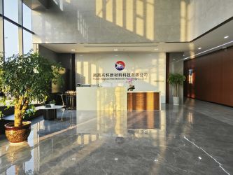 China Factory - Hefei Purple Horn E-Commerce Co., Ltd.