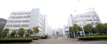 China Factory - Zhejiang Huaan Security Equipment Co. Ltd