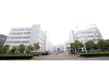 China Factory - Zhejiang Huaan Security Equipment Co. Ltd