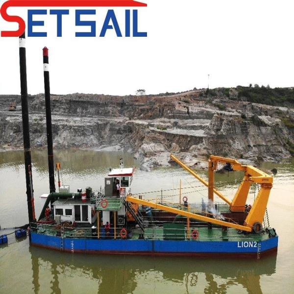 Quality 46m Total Length River Sand Cutter Suction Dredger with Hydrocyclone and Booster for sale