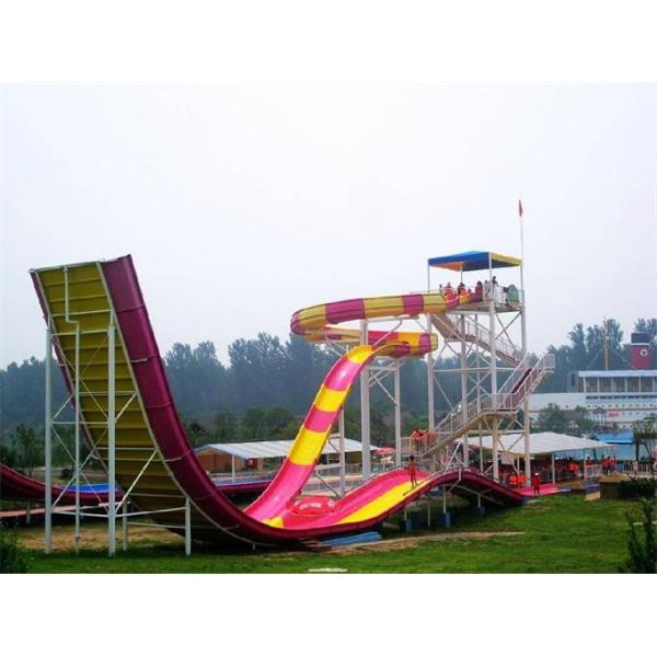 Quality Large Capacity Boomerang Pool Slide Water Park Water Slide For 2-3 People for sale