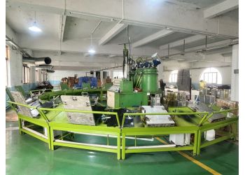 China Factory - Dongguan BER new material technology Co.,Ltd