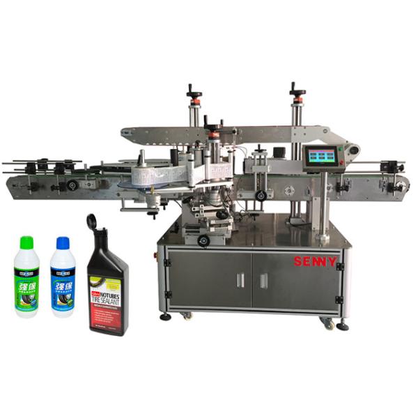 Quality Self Adhesive 2kw 150pcs/Min Automatic Labeling Machine Double Side for sale