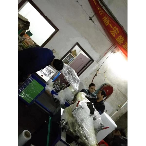 Quality Current Transformer Circular Winding Machine For 36KV Transformer PT for sale