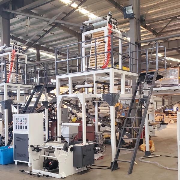 Quality Bags Biodegradable Film Blowing Machine Making Agricultural for sale
