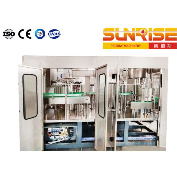 Quality 5 Litre Drinking Water Bottle Filling Machine for sale