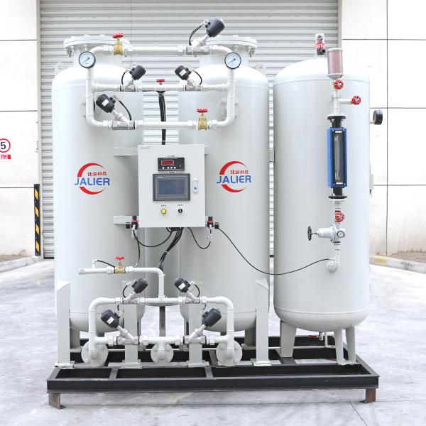 Quality Customized Solutions for Oxygen Dimension in Automatic Generator PSA Oxygen for sale