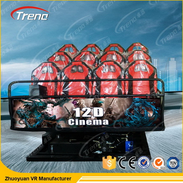 Quality Outdoor Electronic 5D Motion Ride , 5D Movie Theatre With Virtual Reality for sale
