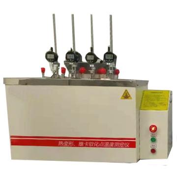 Quality Astm D648 Hdt Vicat Testing Machine Computerized for sale