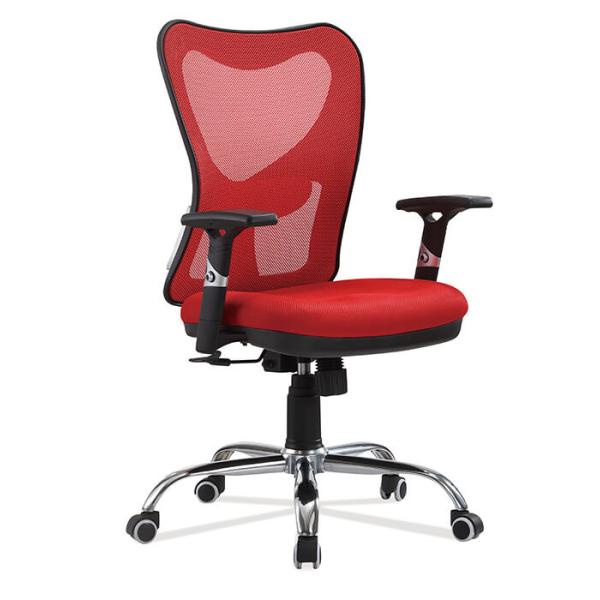 Quality Pneumatic Mesh Moon Ergonomic Home Office Chairs 22inch for sale