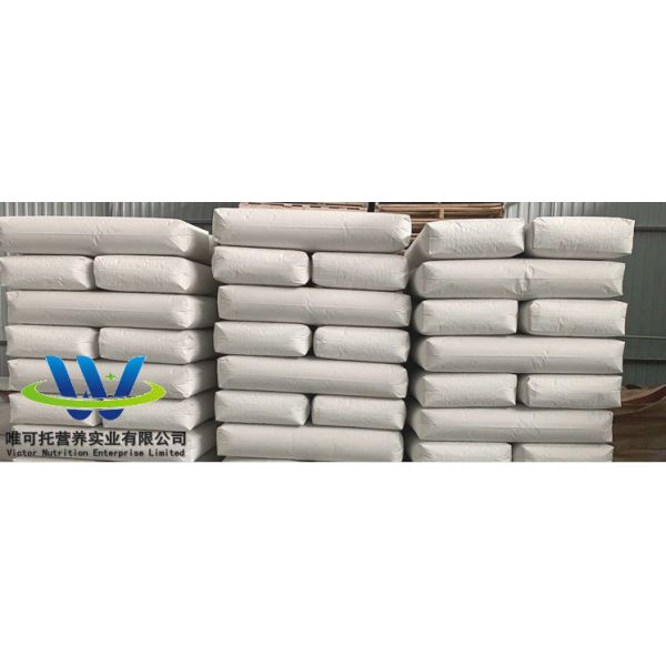 Quality Highly Effective Vitamin E 50% Feed Grade for Animals Fami-QS Certified for sale