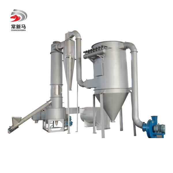 Quality XSG Series Spin Flash Dryer Chemical Fbd Fluid Bed Dryer for sale