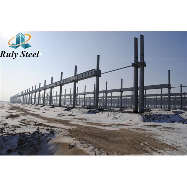 Quality Large-Scale Steel Structure Warehouse Prefabricated Industrial Park for sale