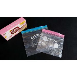 Quality PE Food Grade Double Zip Lock Custom Printed Large Plastic Ziplock For Fruits for sale