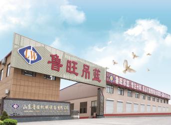 China Factory - China Luwang Machinery Equipment Co., Ltd