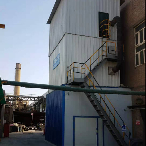Quality Dust And Nitrate Integration System Single Ash Hopper Automatic Dust Collector for sale
