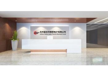 China Factory - Charter Leader Precision Electronic Co.,Ltd