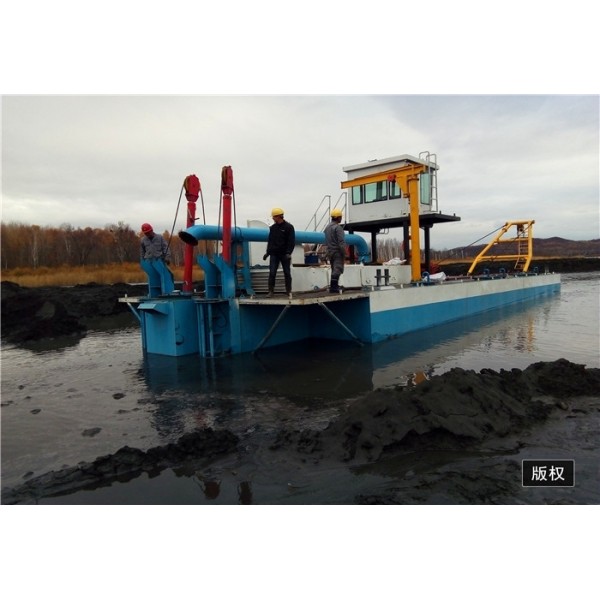 Quality Discharge Distance 2000m Hydraulic Sand Dredger Vessel Mining for sale