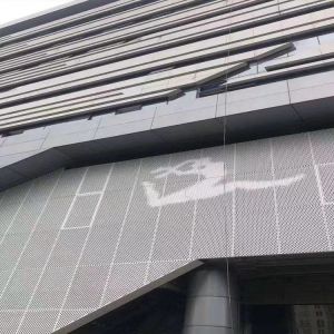 Quality Thermal Insulation Rectangle Aluminum Curtain Wall With Superior Weather for sale