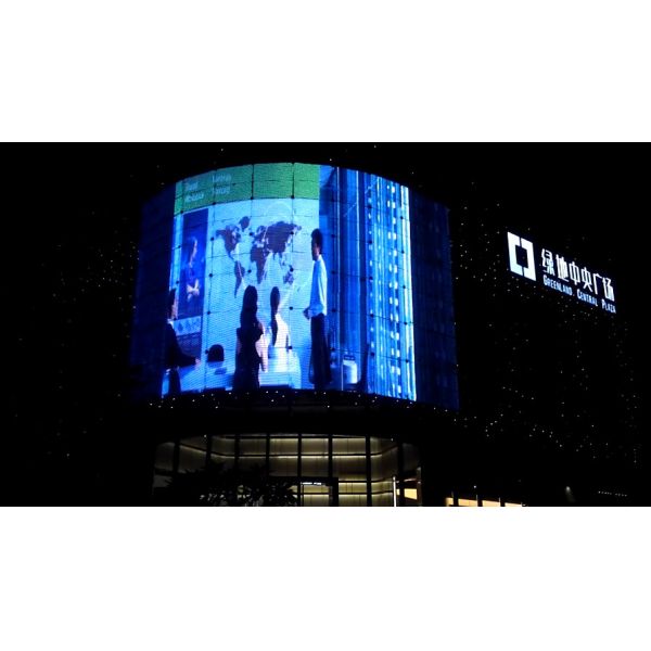 Quality DC5V Foldable 50mm Led Grid Screen Indoor SMD3535RGB for sale