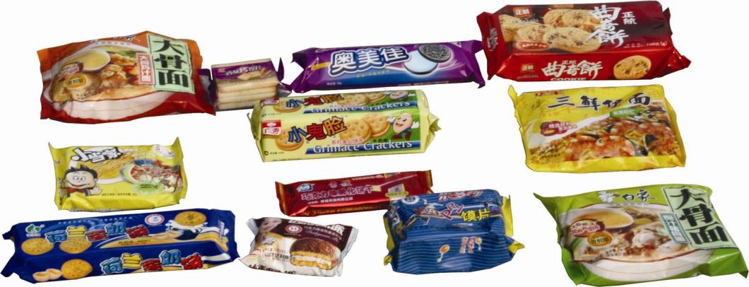 China Wide Film Reciprocating Packaging Machine
