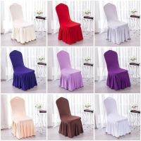 Quality Polyester Spandex Folding Chair Covers for Hotel for sale