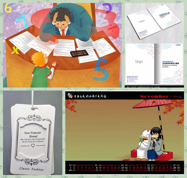 250 300 350gsm Delicate and smooth glossy / matte paperboard for Cover