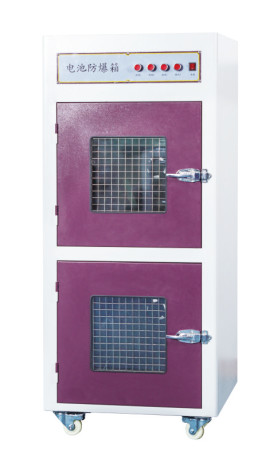 Quality Double Box Structure IEC62133 Battery Testing Equipment / Battery Explosion for sale