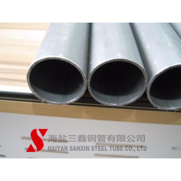 Quality Mechanical Cold Drawn Welded Tubes , Wear Resistant Seam Welded Tube for sale
