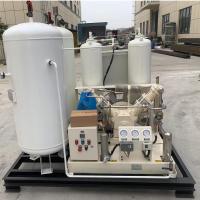 Quality 3-2000 Nm3/h Oxygen Capacity Industrial Oxygen Gas Generator Plant for sale