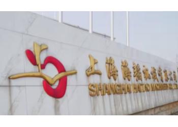 China Factory - Shanghai Haitao Machinery Co., Ltd.