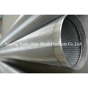 Quality Water Well Screens for sale