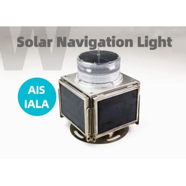 Quality Solar LED Bridge Navigation Lights 7nm Visibility Buoy Navigation Lights for sale