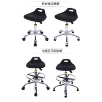 Quality Industry Anti Static PU Foam Chair 36cm Back Laboratory Office ESD Chair SGS for sale