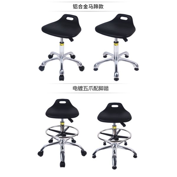 Quality Industry Anti Static PU Foam Chair 36cm Back Laboratory Office ESD Chair SGS for sale