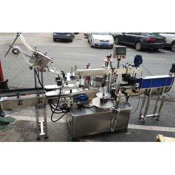 Quality 1500W Three Heads Plastic Bottle Label Pasting Machine Automatic Sticker for sale