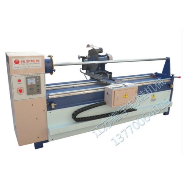 Quality YY-1700A Full-Automatic Fabric Cutting And Binding Machine/ Fabric slitting for sale
