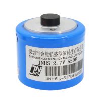 Quality 0.65Wh High Current Super Capacitor Battery 2.7V 650F 60x51Mm for sale