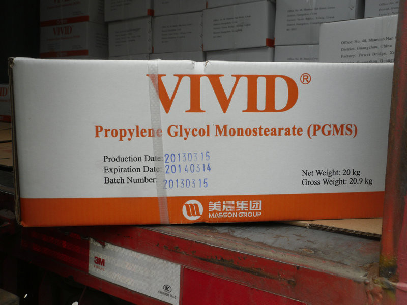 Quality Waxy Solid Food Grade Emulsifiers Mono- and Diglycerides DH-Z80 for sale